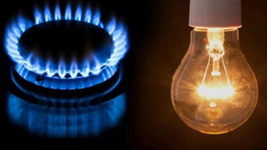 গ্যাস-বিদ্যুতের দাম আরও বাড়বে | The Daily Star Bangla