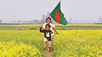 Eid-ul-Fitr to be celebrated tomorrow in Bangladesh | The Daily Star