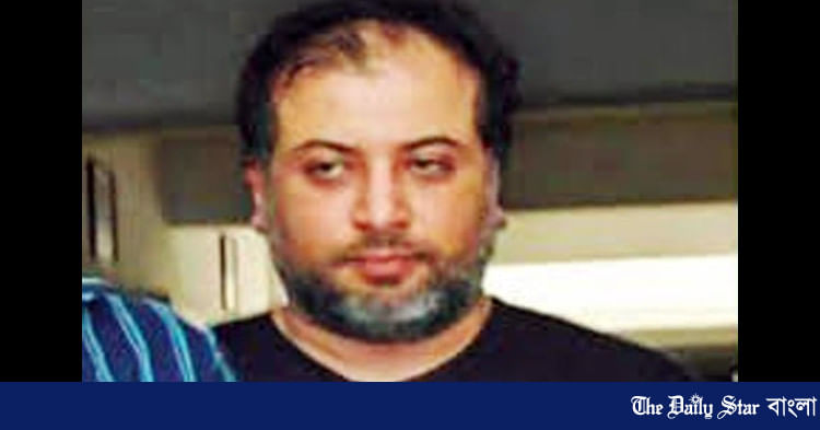 ৭৯ বছরের দণ্ডপ্রাপ্ত ইয়াবা চোরাকারবারি আমিন হুদার মৃত্যু | The Daily ...