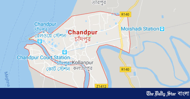 চাঁদপুরে ২০৮ জন পেলেন চিকিৎসা সহায়তা | The Daily Star Bangla