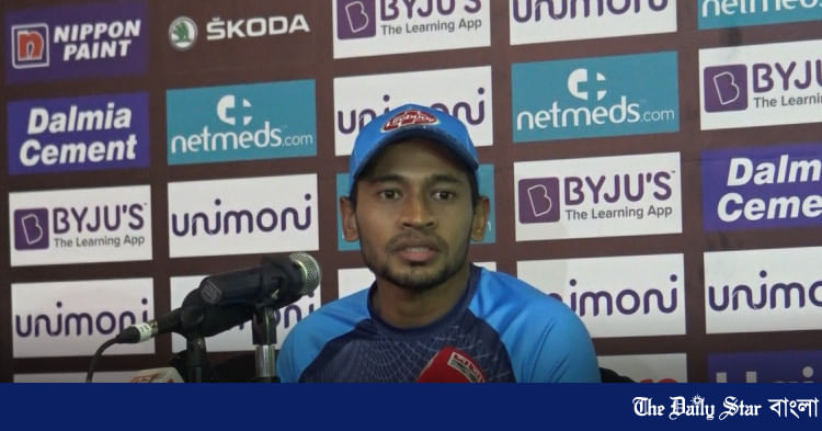 ‘অবশ্যই আমরা পারব’ | The Daily Star Bangla