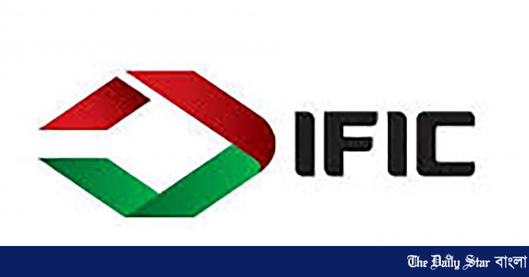 তৃতীয় প্রান্তিকে আইএফআইসি ব্যাংকের মুনাফা কমেছে ৬৩ শতাংশ | The Daily ...