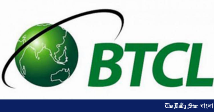 বিতর্কিত প্রক্রিয়ায় বিটিসিএল ৫জি প্রকল্পের কাজ পেল হুয়াওয়ে | The ...