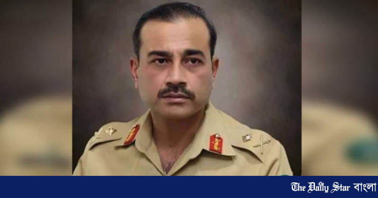 পাকিস্তানের পরবর্তী সেনাপ্রধান আসিম মুনির | The Daily Star