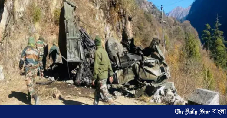 সিকিমে ট্রাক খাদে পড়ে ৩ অফিসারসহ ১৬ সেনা নিহত | Daily Star