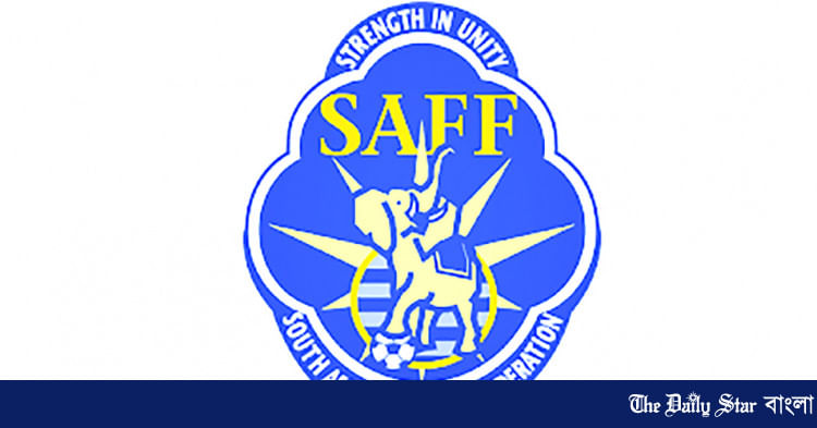 আট বছর পর ভারতে সাফ চ্যাম্পিয়নশিপ | The Daily Star Bangla