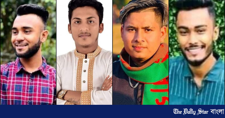 প্রাইভেটকার পুকুরে পড়ে ছাত্রলীগের ৪ কর্মী নিহত