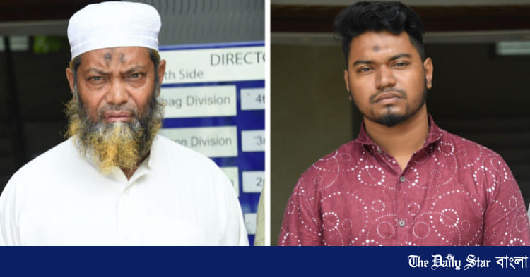 তুর্কি সেনাবাহিনীতে নিয়োগের প্রলোভন দেখিয়ে অর্থ আত্মসাৎ, বাবা-ছেলে আটক