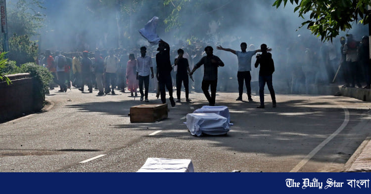 জুলাই ১৭: ছুটির দিনেও সারাদেশে বিক্ষোভ-অবরোধ, ফেসবুক বন্ধ, কমপ্লিট ...