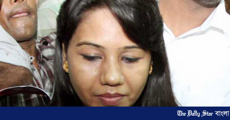 হলমার্কের চেয়ারম্যান জেসমিন ইসলামের জামিন নামঞ্জুর | The Daily Star Bangla