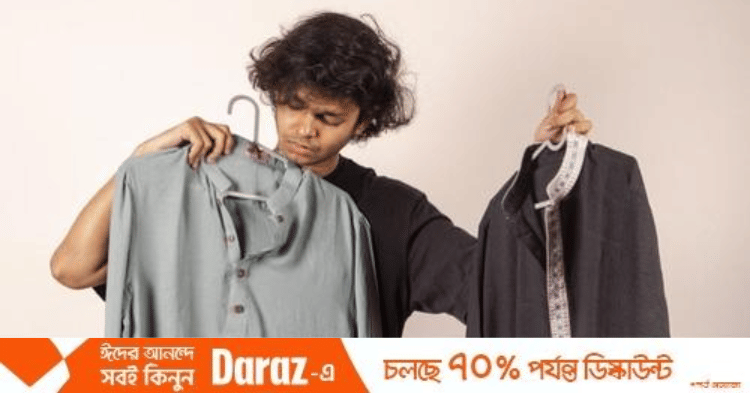 A guide to buying panjabis this festive season | The Daily Star