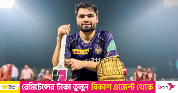 Rinku not thinking about India call-up despite stellar IPL campaign ...